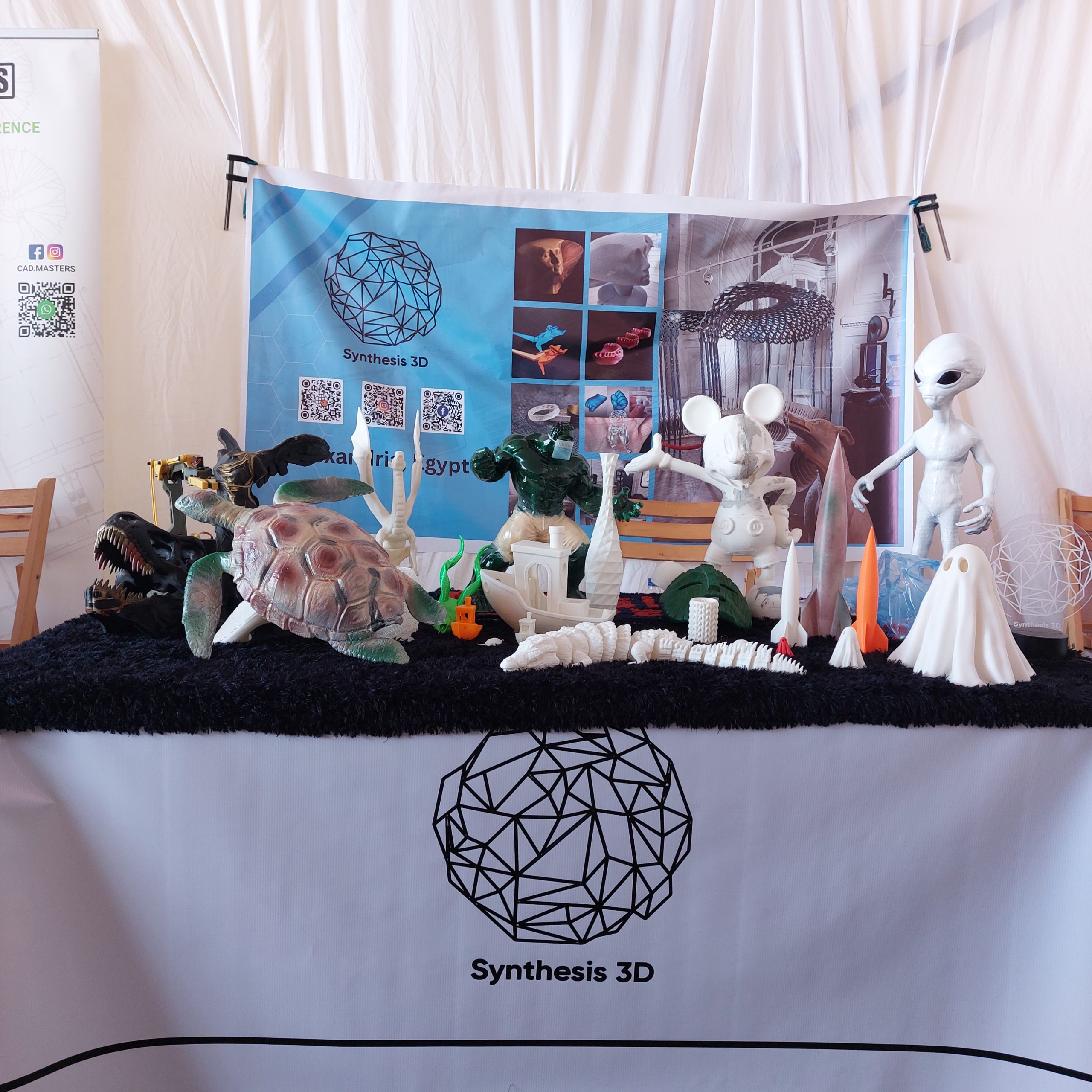 Events - Synthesis 3D