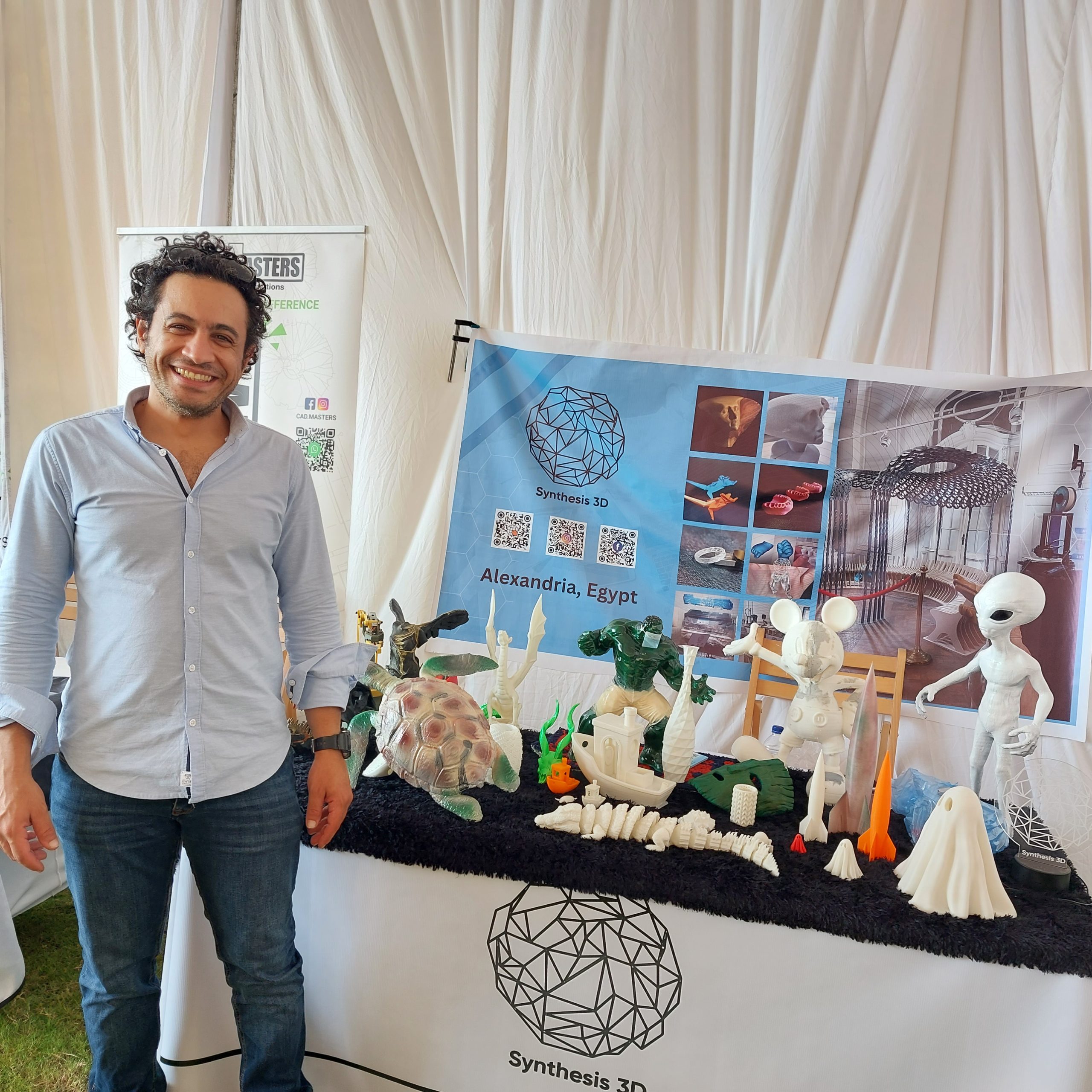 Events - Synthesis 3D