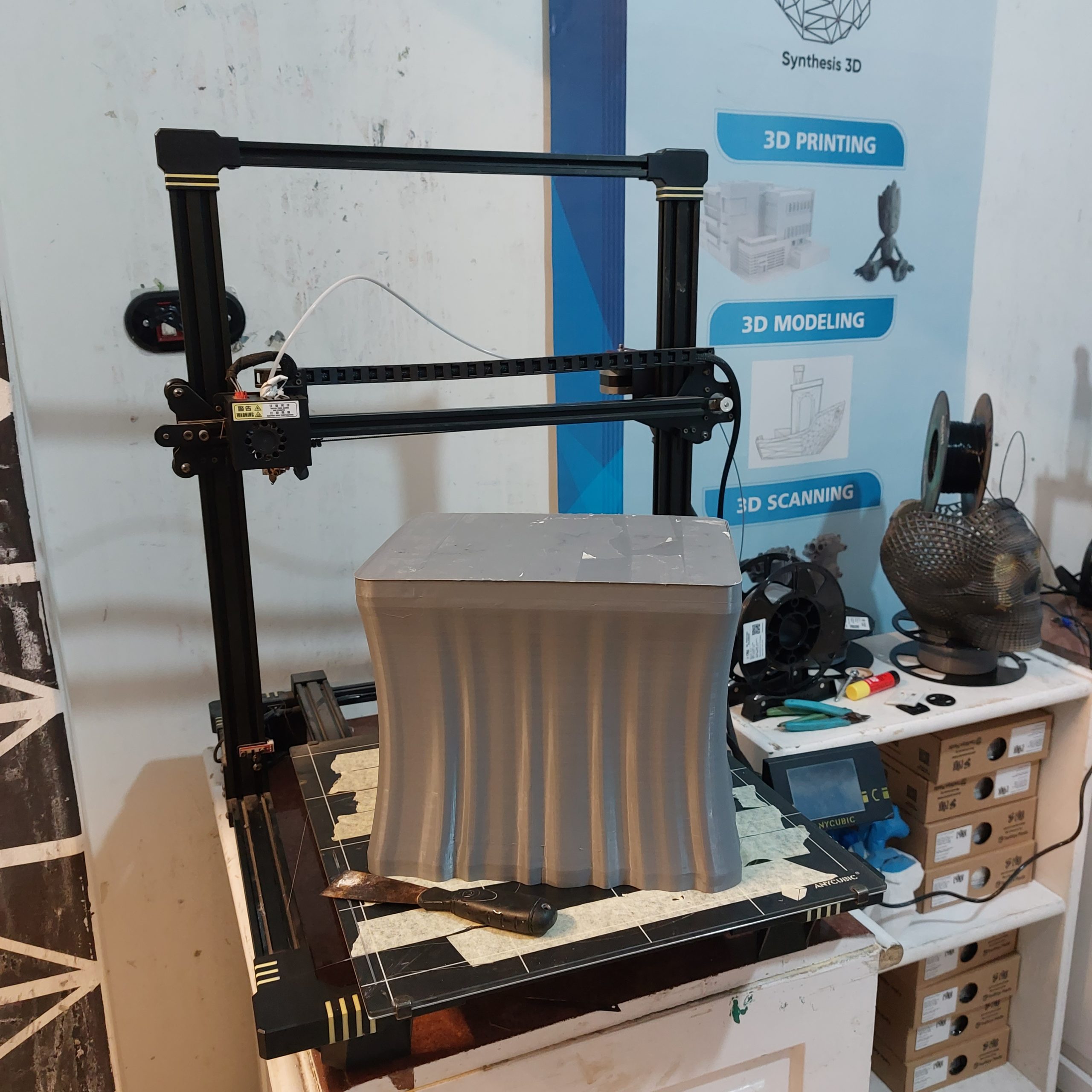 Gallery - Synthesis 3D