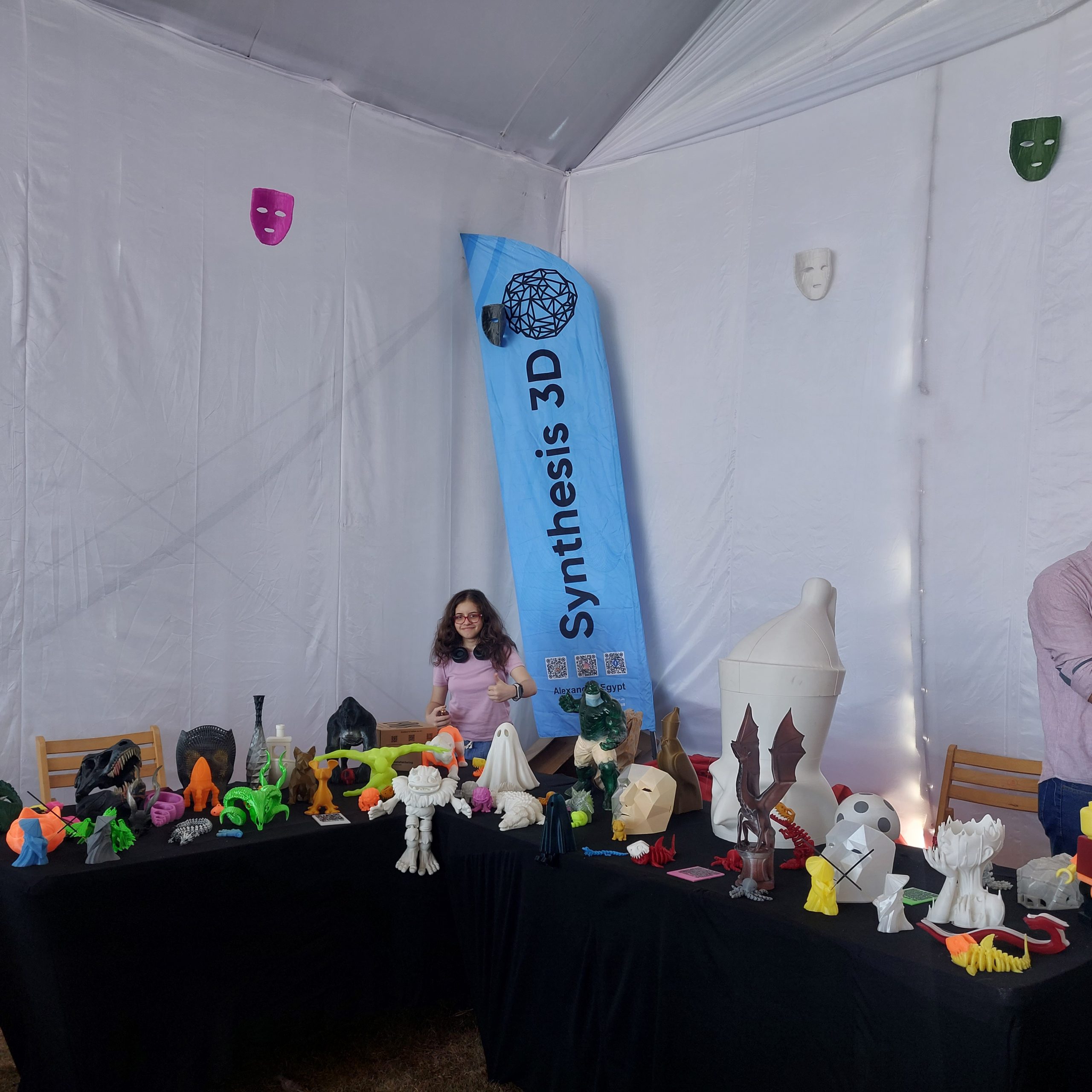 Events - Synthesis 3D