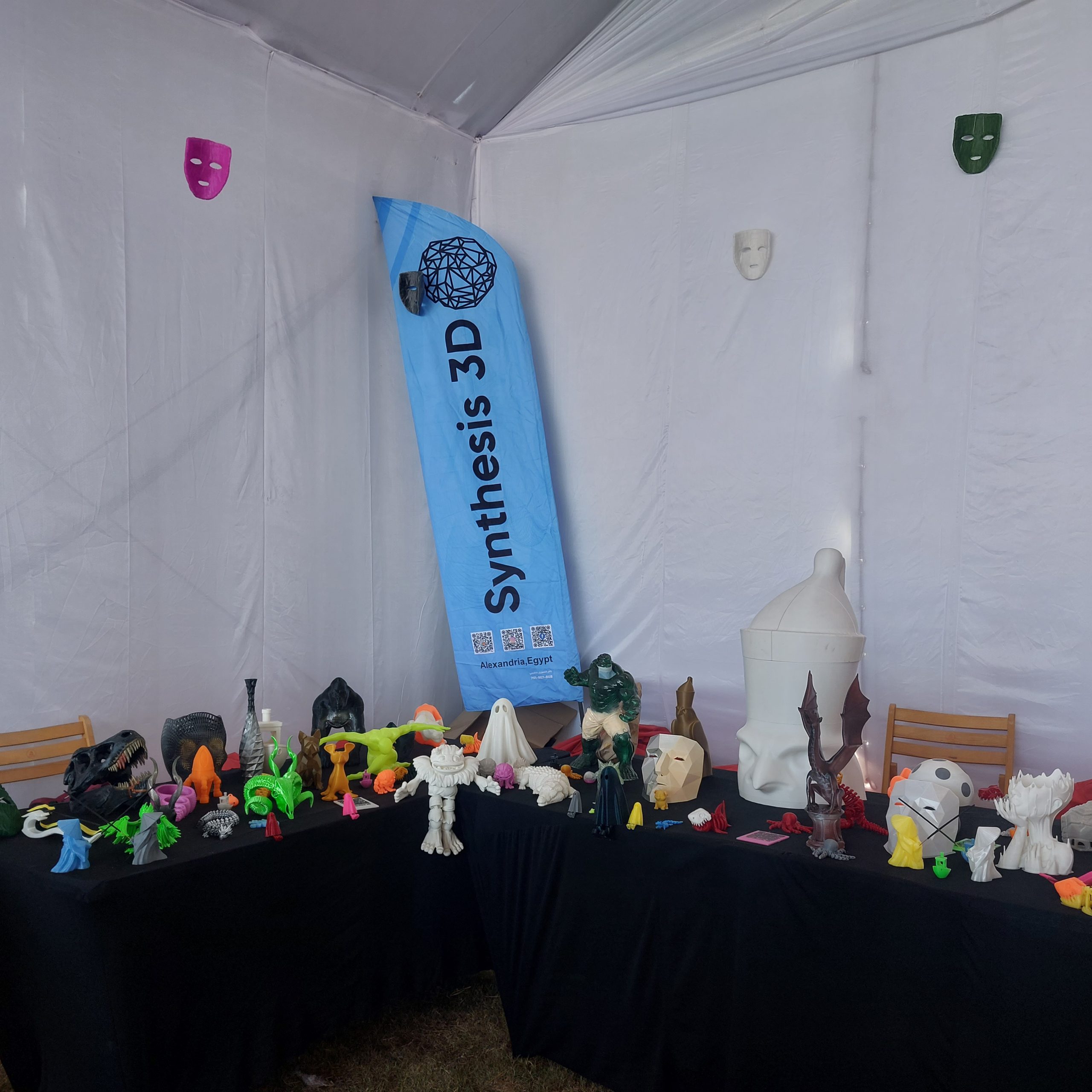 Events - Synthesis 3D